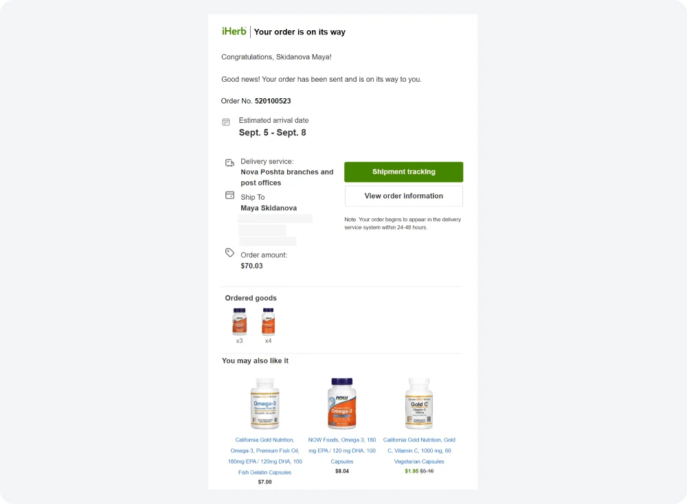 17 modèles d'e-mails de confirmation avec exemples — Claspo.io